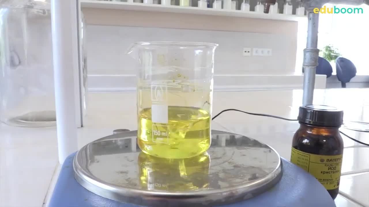 Reazione iodoformio con etanolo. Scienze naturali terza superiore